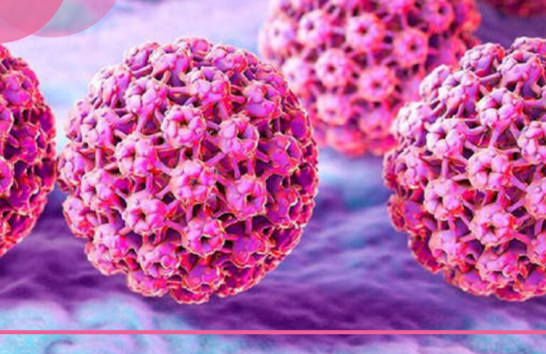 Qué es el Virus del Papiloma Humano? prevención, tratamiento